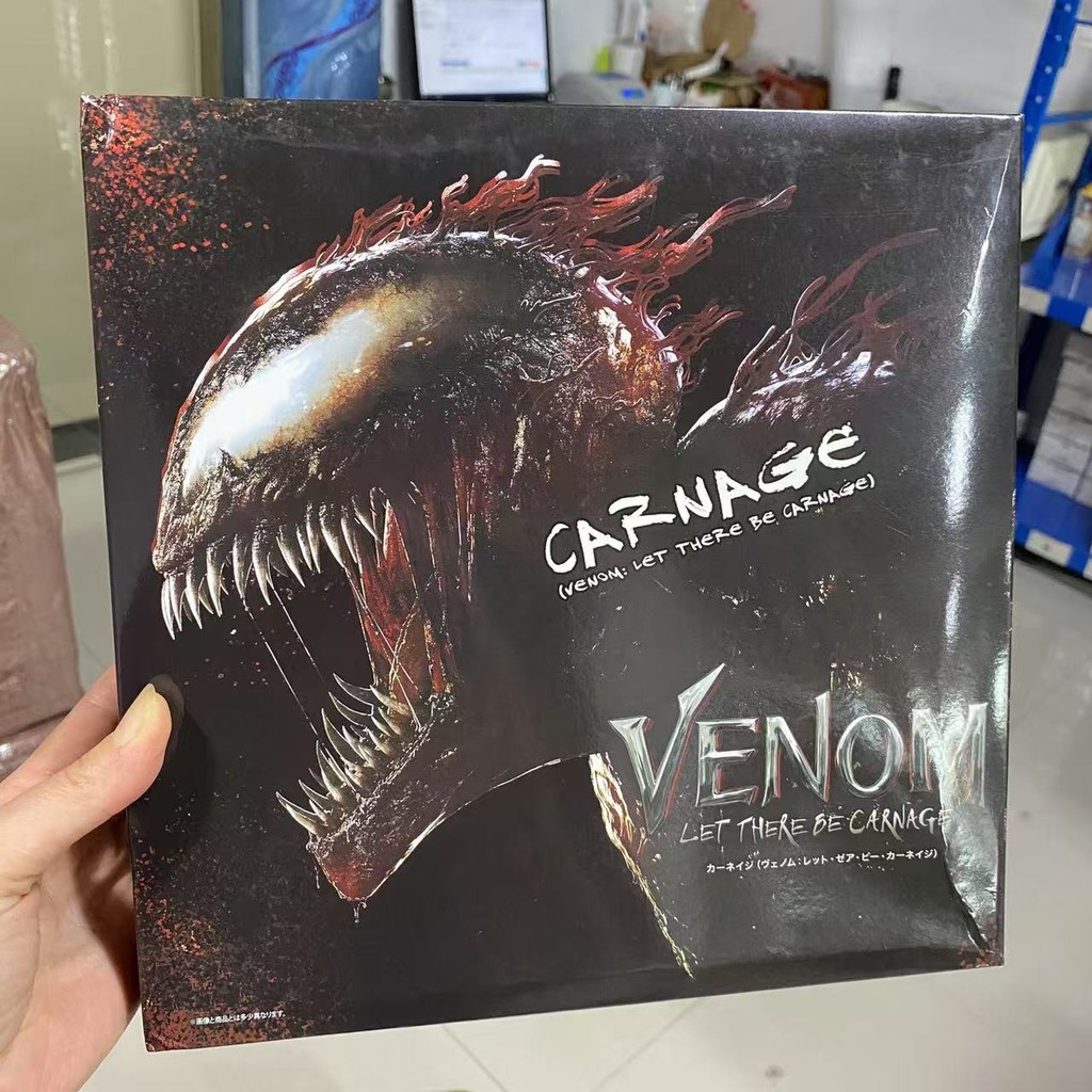 S.H.Figuarts Carnage Venom Let There be Carnage SHF PVC Action Figure ...