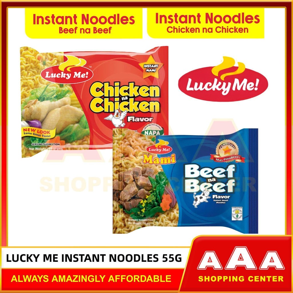 Lucky Me! Instant Mami Soup Noodles 55g x 3+3 Combo Pack Chicken na ...