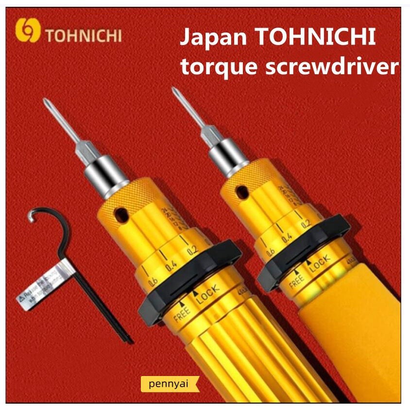 Japan TOHNICHI torque screwdriver RTD15CN 6RTD 12RTD 260CN/500CN ...