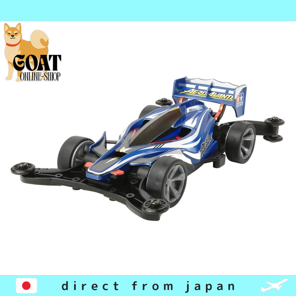 【From Japan】 TAMIYA Mini 4WD REV Series No.01 Aero Avante (AR Chassis ...