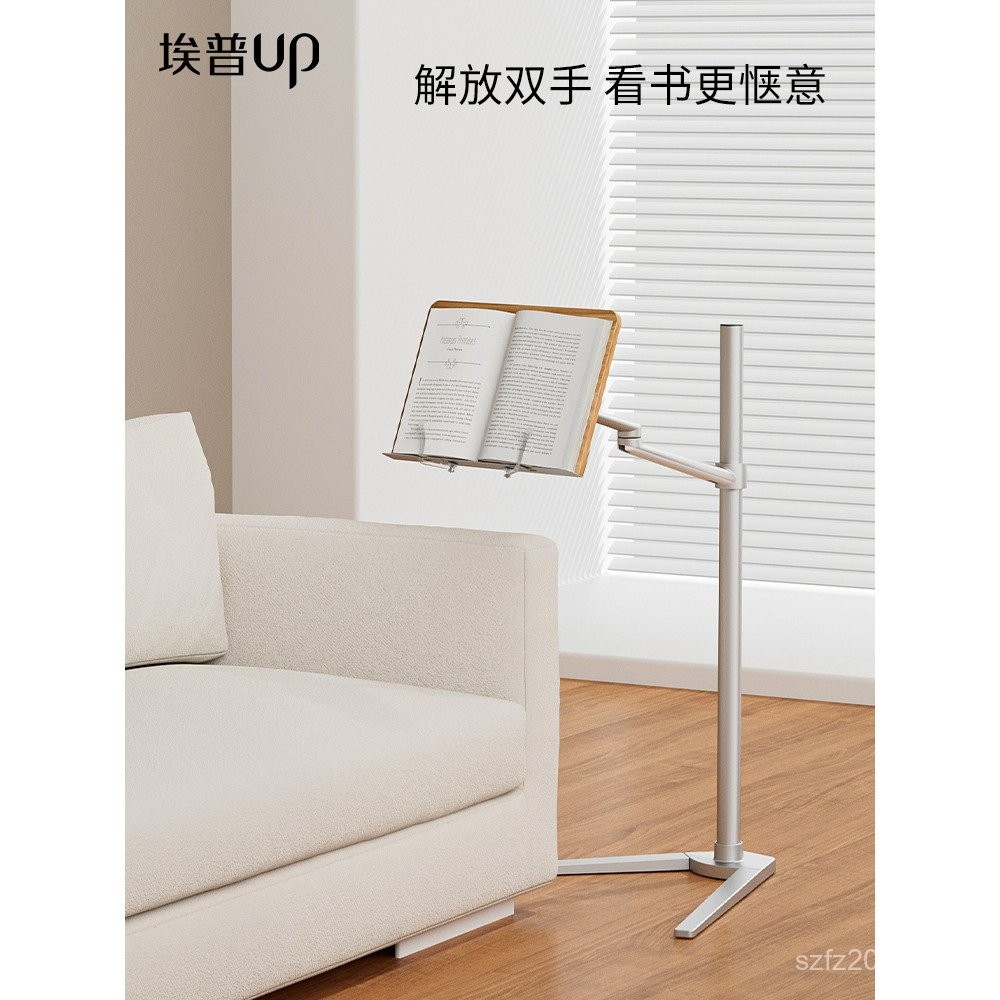 Student Bed Transparent Drawing Station Standing Reading Rack Movable ...