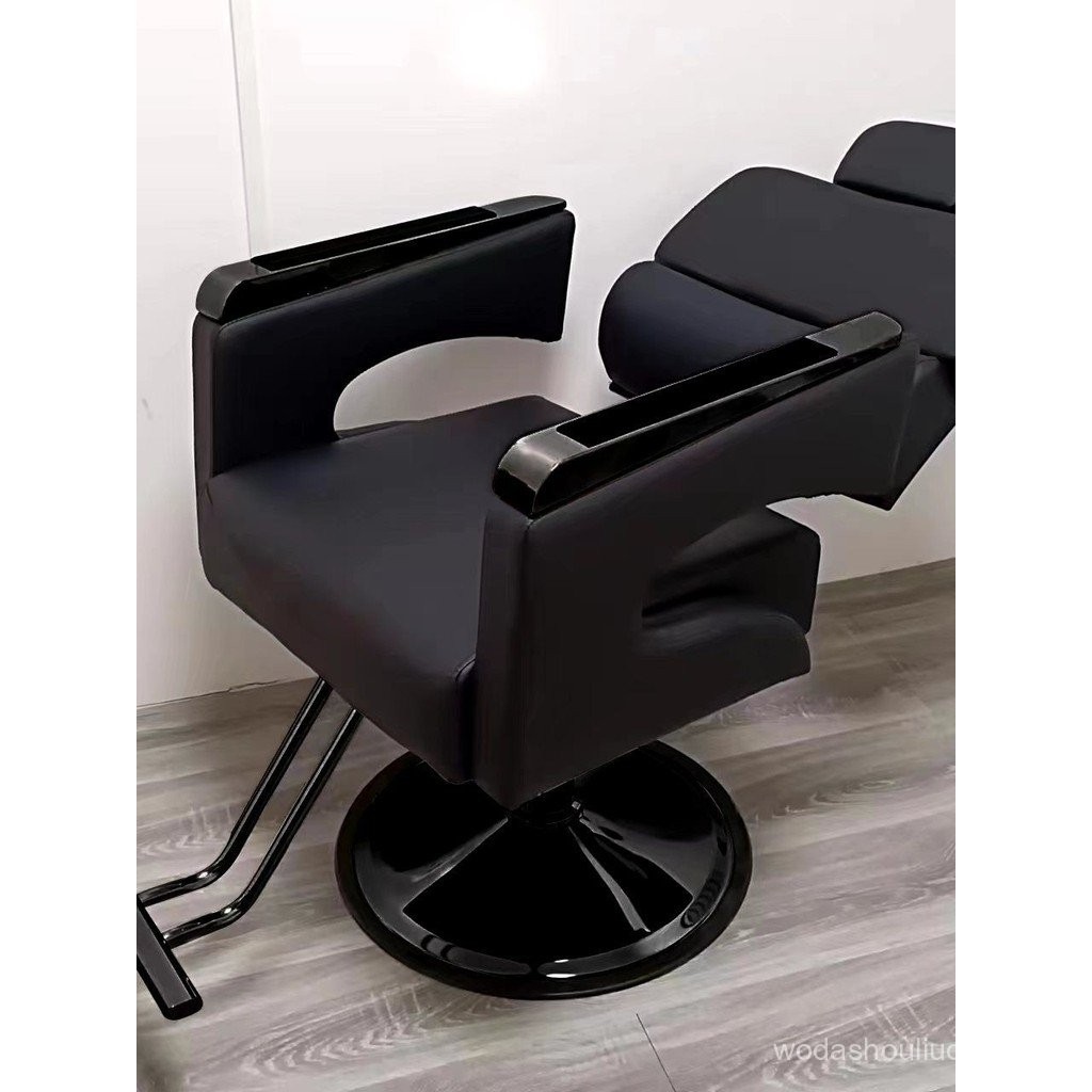 Reclining Hairdressing Chair Salon Special Stainless Steel Haircut ...