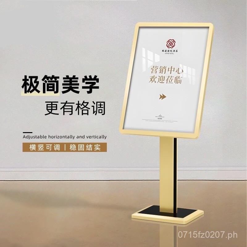 Hotel Sign Guide Lobby Welcome Display Sign Directional Sign ...