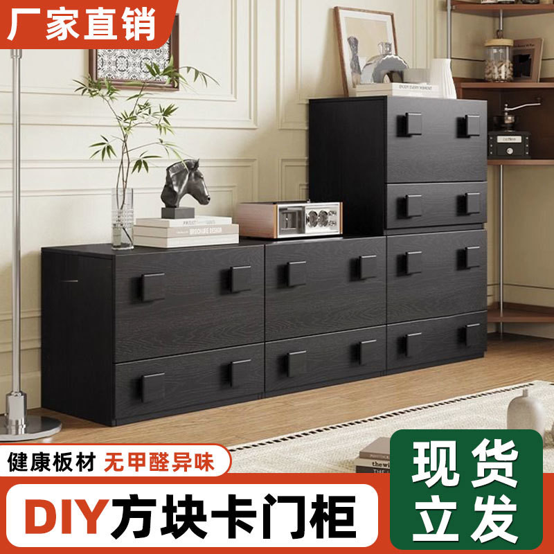 Mobile Card Door Cabinet Storage Cabinet Small Apartment Retro Balcony ...