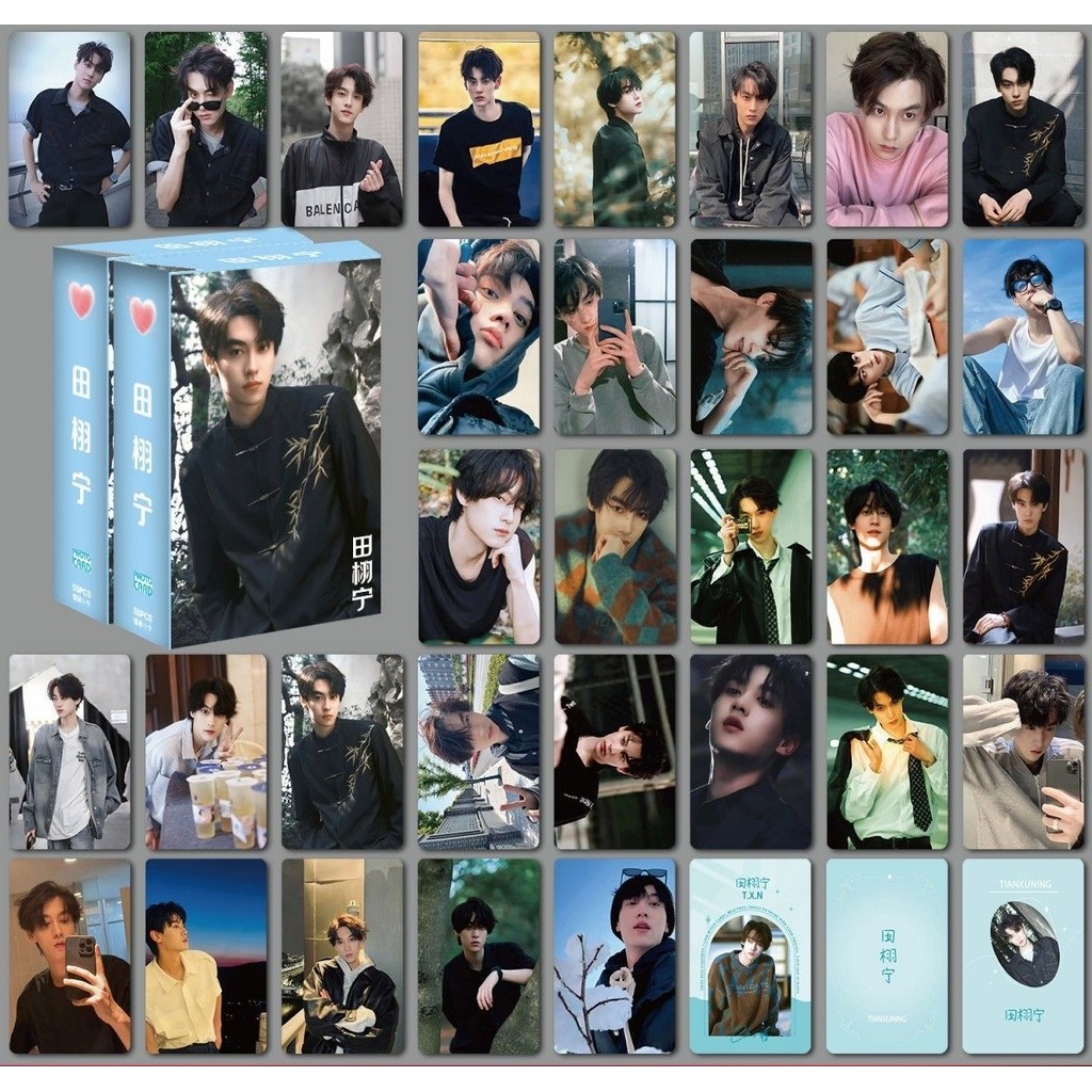18-92pcs Chinese Drama Revenged Love Laser Postcards Actor Tian Xuning ...