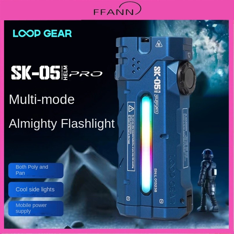 LOOP GEAR SK05 PRO Blue Outdoor Multifunctional Flashlight with Strong Light Charging, Ultra ...