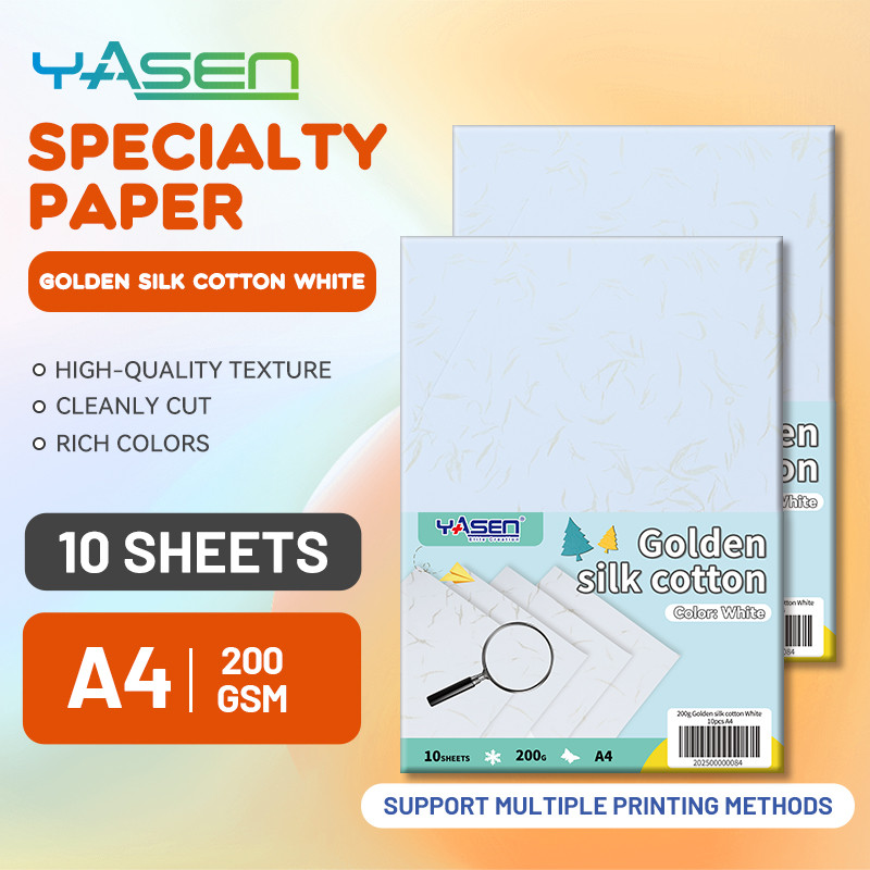 Yasen Speacialty Boards White 200g A4 Size Craft Paper For Printing ...