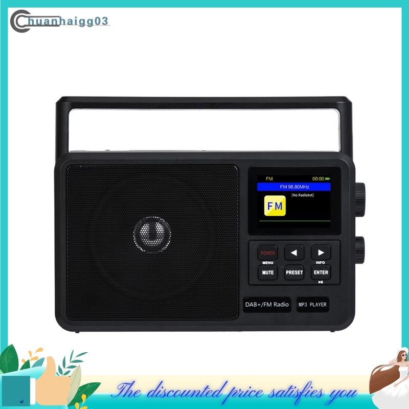 【chuanhaigg03】Internet Digital Radio Portable FM Radio Dual Power Modes ...