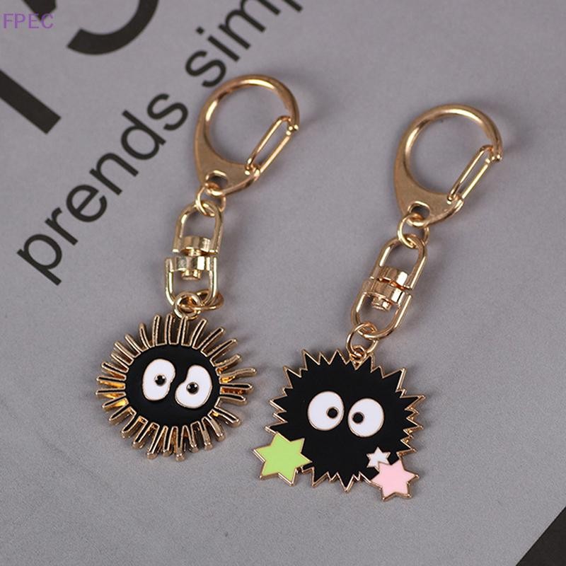 FPEC Cartoon Japanese Anime Keychain Coal Ball Faceless Man Key Chain ...