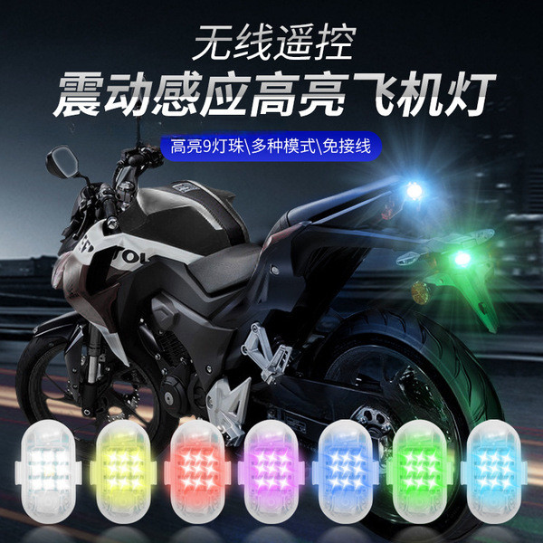 led signal light for motorcycle signal light tmx 155 Waterproof Car ...