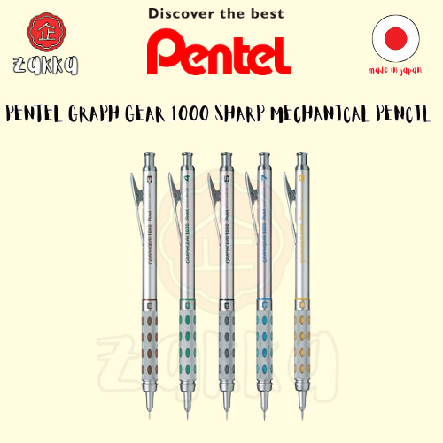PENTEL Graph Gear 1000 Sharp Mechanical Pencil『PRODUCT OF JAPAN ...