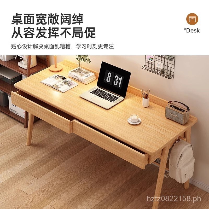Office Desk Student Computer Desk Study Writing Desk Small Apartment ...