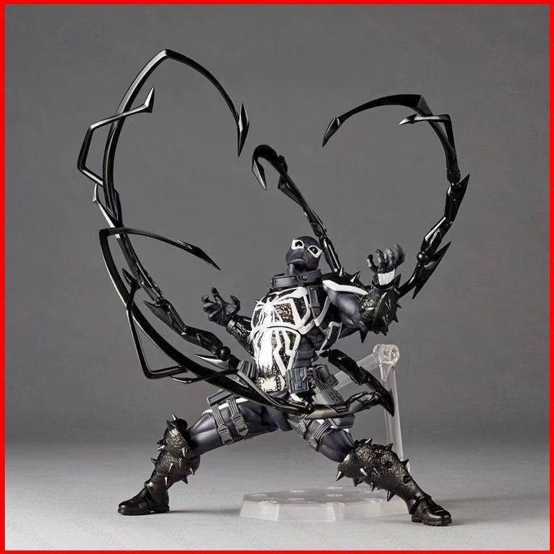 Jason Spider-Man Action Figure Agent Venom Avengers Guardians of the ...
