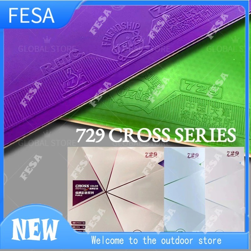 1 Friendship 729 Cross Purple Blue Green Table Tennis Rubber Tacky ...