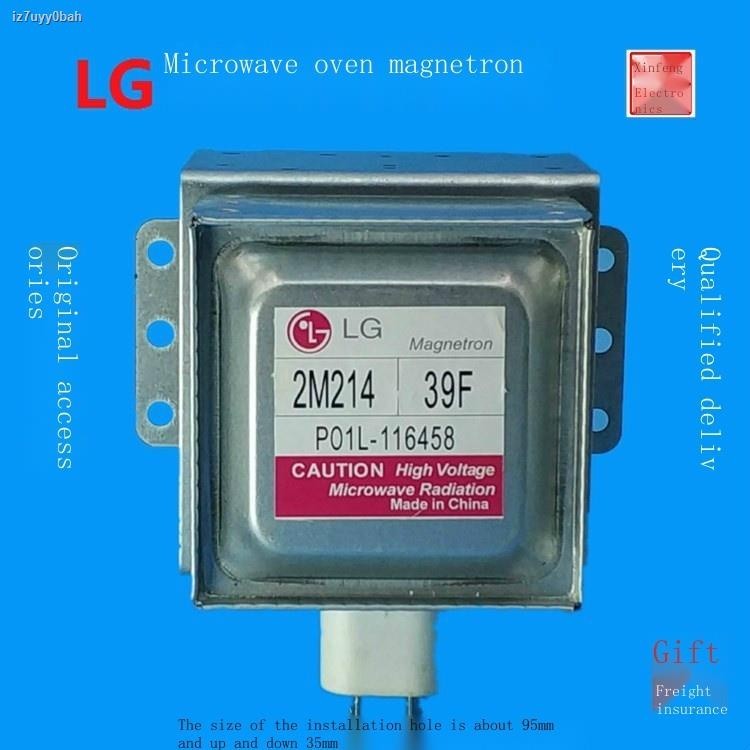 New LG microwave oven magnetron LG magnetron 2M214-39F microwave tube ... New LG microwave oven magnetron LG magnetron 2M214-39F microwave tube ...