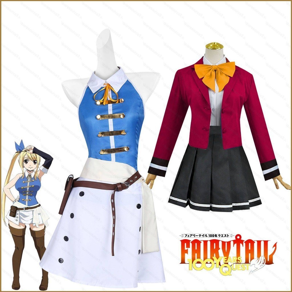 SQ3 FAIRY TAIL 100 YEARS QUEST Wendy Marvell Lucy Heartfilia dress ...