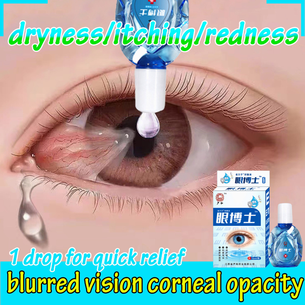 15ml eye drops eye care rohto artificial tears contact lens eye drop ...