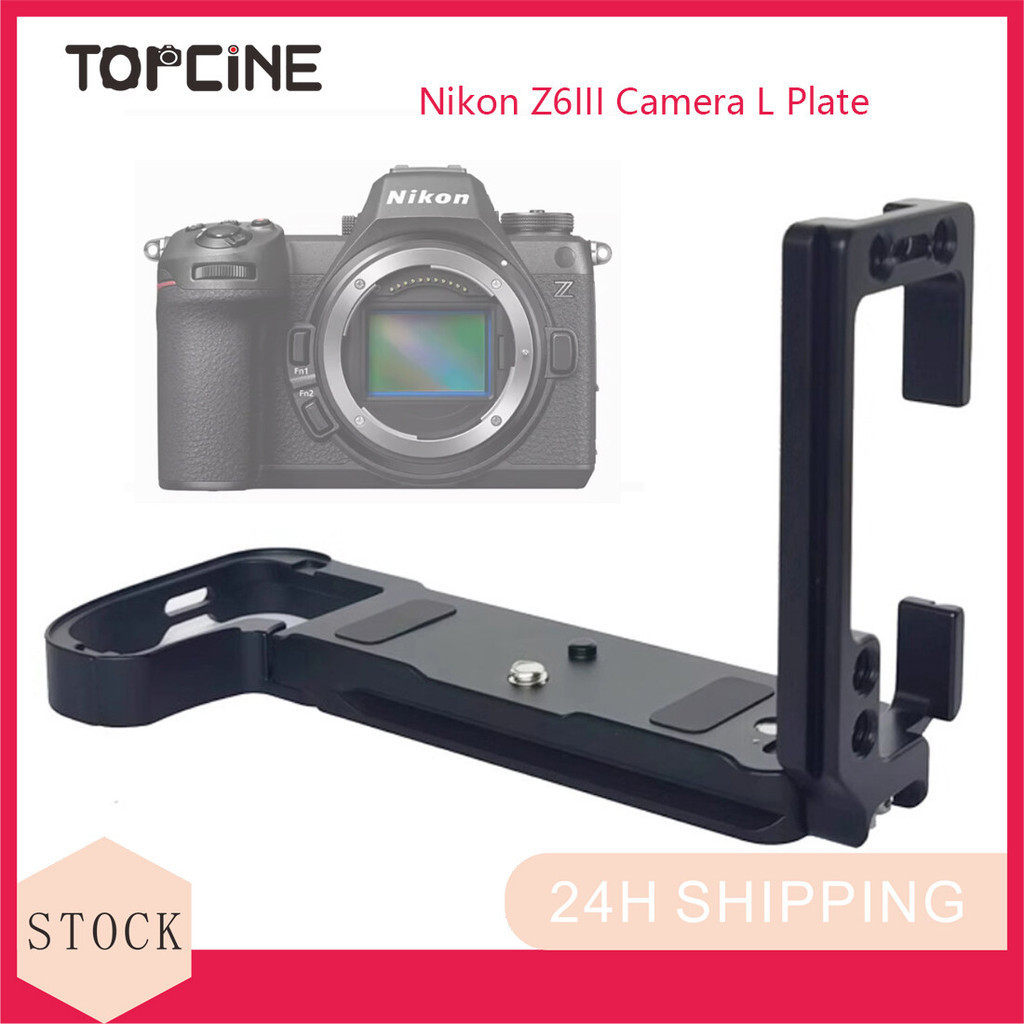 Z63 L Plate Quick Release Arca Plate Vertical & Horizontal Shooting ...