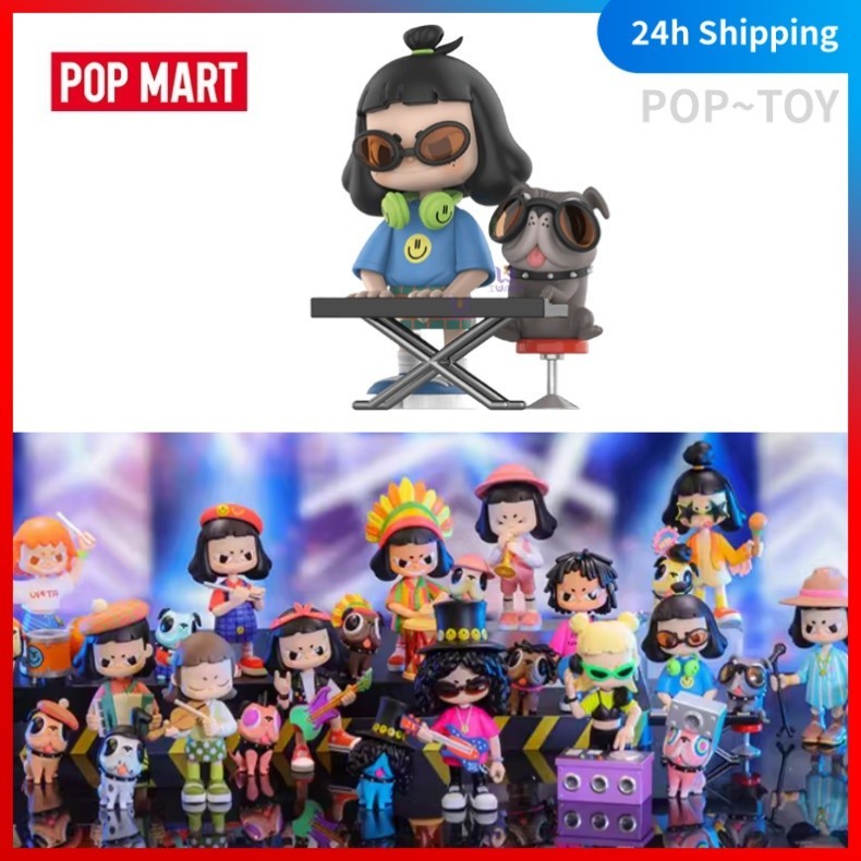 POPMART Vita Super Band Series POP MART Official [100% Authentic ...