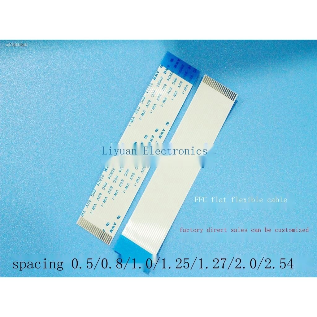 FFC/FPC flat cable socket flexible cable, LCD cable 1.0-20P-200MM same ...