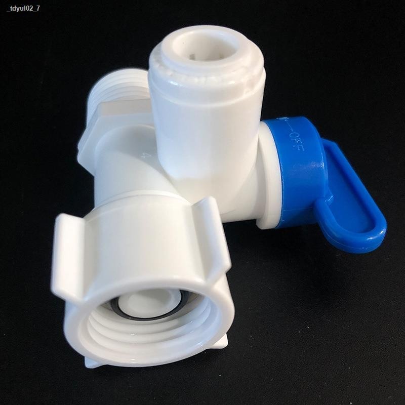 One-piece 2-point water inlet ball valve three-way water purifier ...