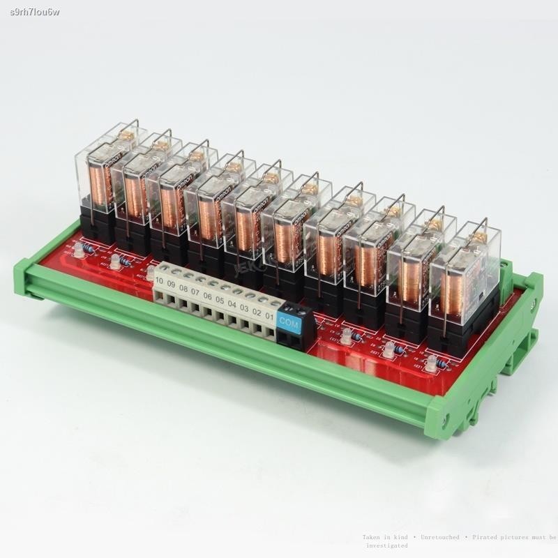 COD/4/8/12/16-way Omron relay module module control board PLC amplifier ...