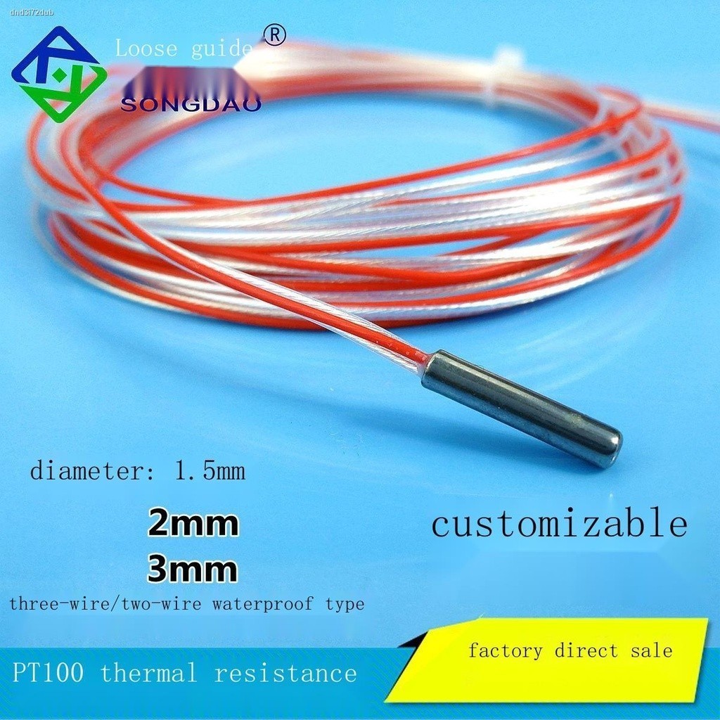 Loose guide Pt100 platinum thermal resistance temperature sensor probe ...
