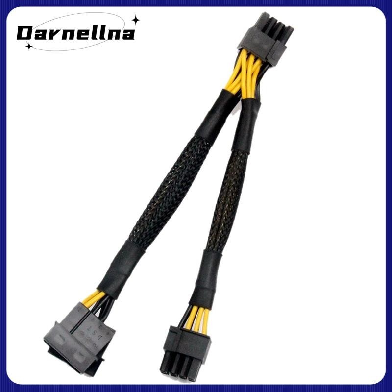 【darnellna】Dual 4Pin IDE Molex to GPU Dual 8Pin(6+ 2)Pin Power Supply ...