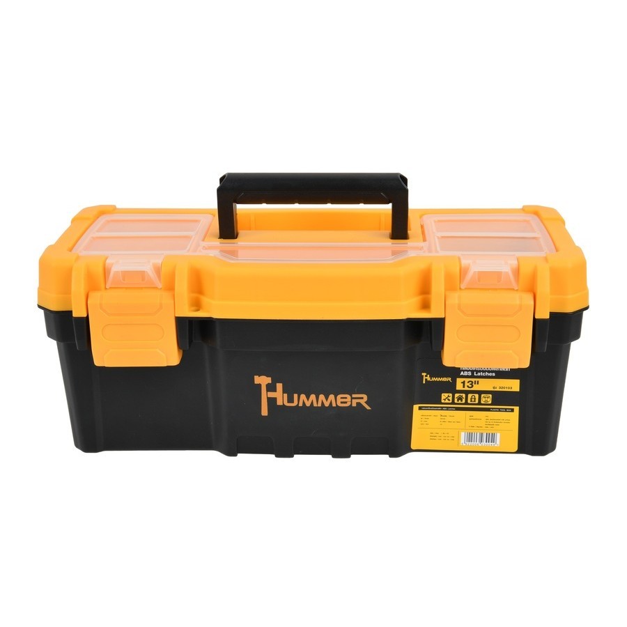 Big-hot HUMMER Plastic Tool Box-ABS Latches 13 "Model 320103 Best ...