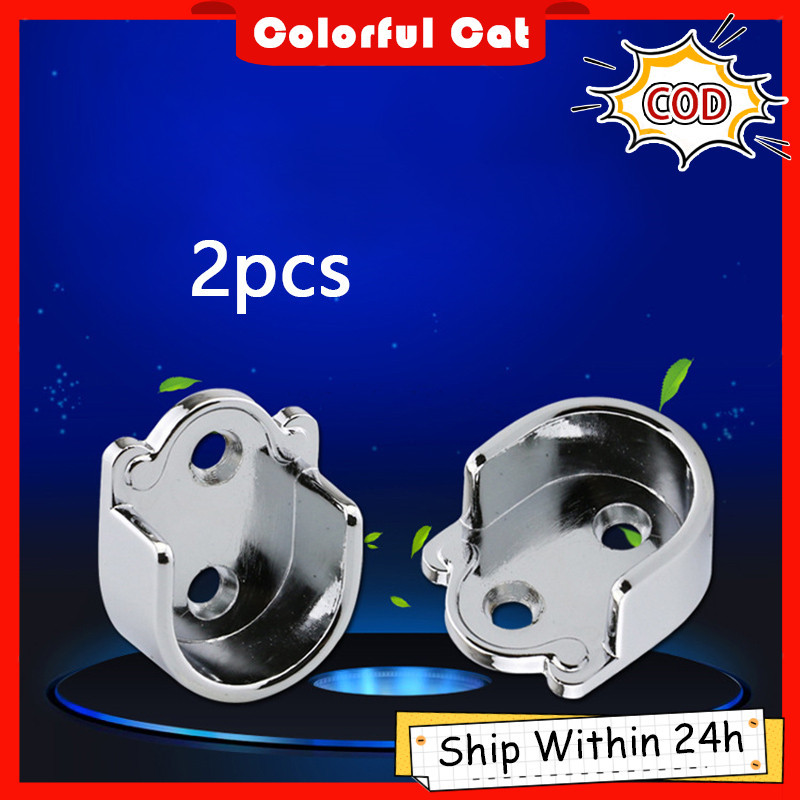2Pcs Wardrobe Rod Holder Support Flange 19/22/25mm for Bathroom Hanger ...