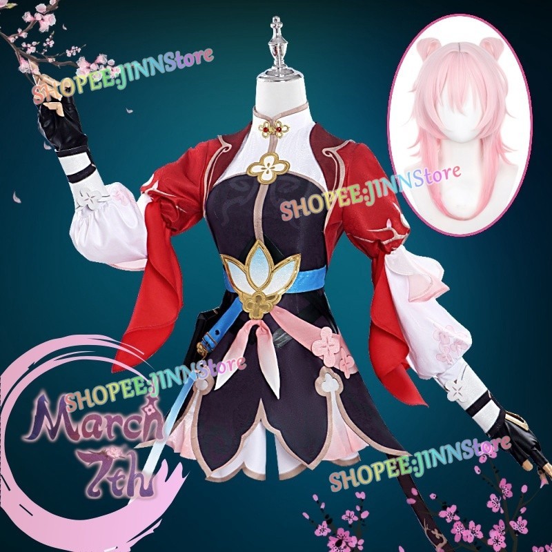 - JINN - MARCH 7TH Cosplay Game HONKAI STAR RAIL Cosplay Costume MARCH ...