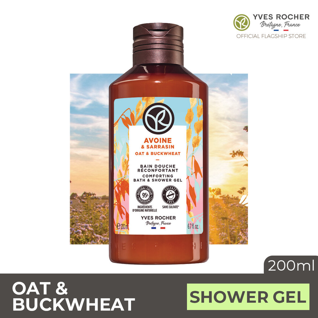 Yves Rocher Oat & Buckwheat Comforting Shower Gel - 200ml Natural ...