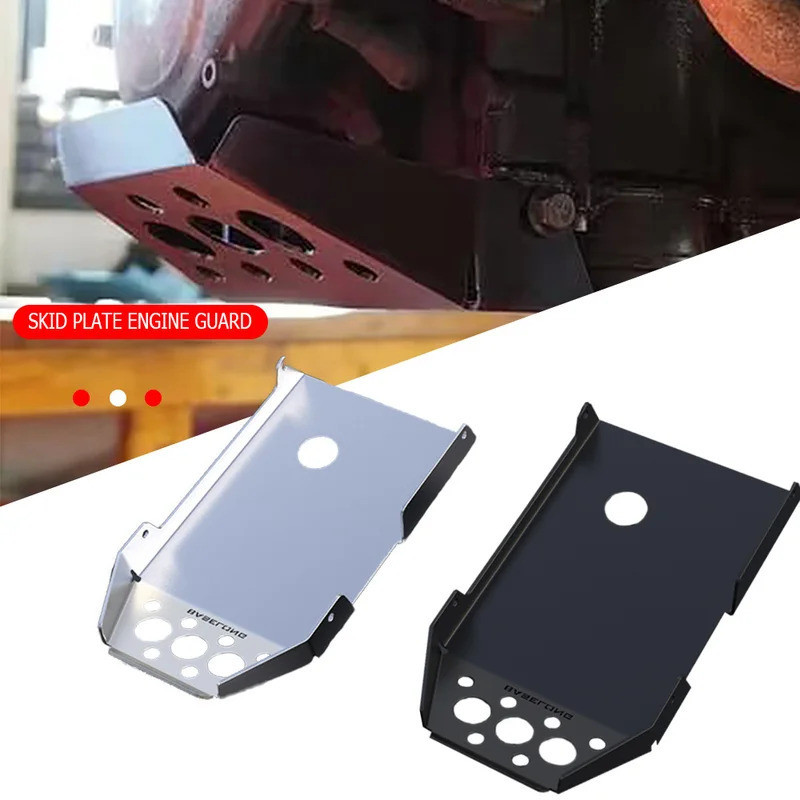 Motorcycle FOR BMW K75 K100 K1100 K1200 Cafe Racer Skid Plate Engine ...