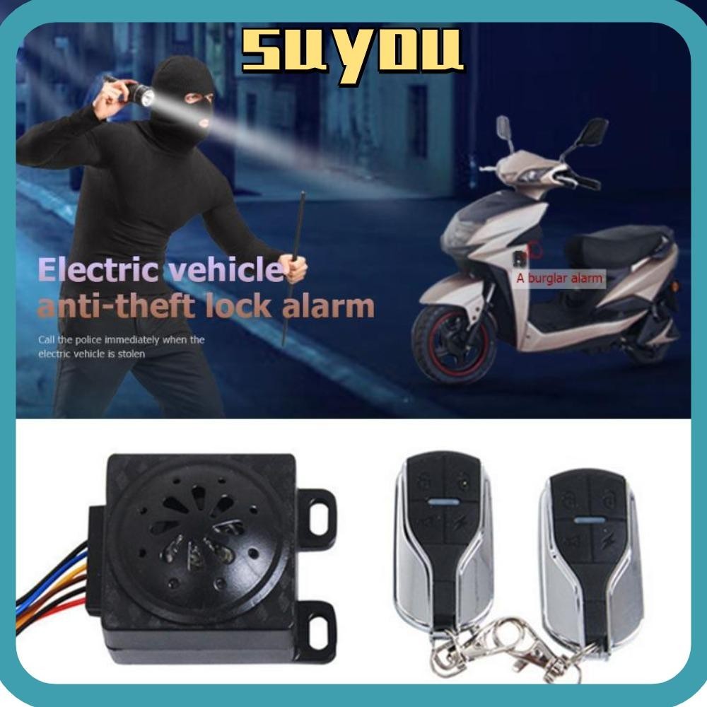 SUYO Motorcycle Alarm Device Useful Remote Control Warning Bell Anti ...