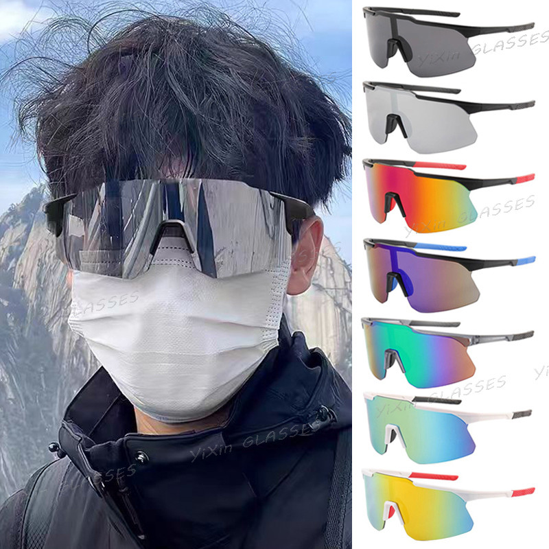 Outdoor Sports Black Half Frame Silver Cycling Sunglasses For Men Women ...