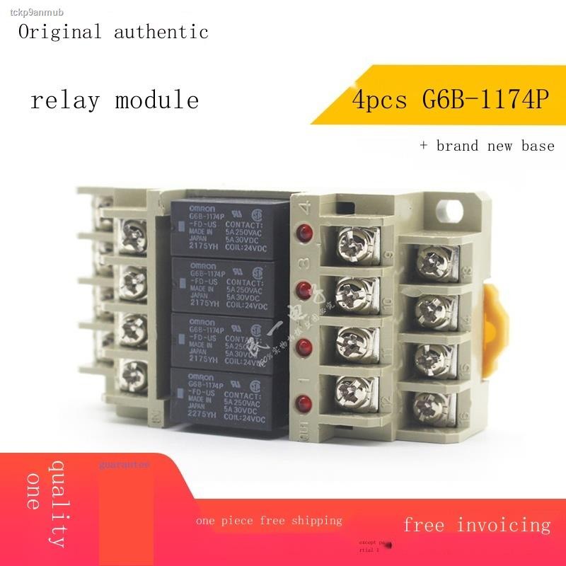 Terminal relay module module G6B-1174P-US with base G6B-4BND DC24V-fd | Shopee Philippines