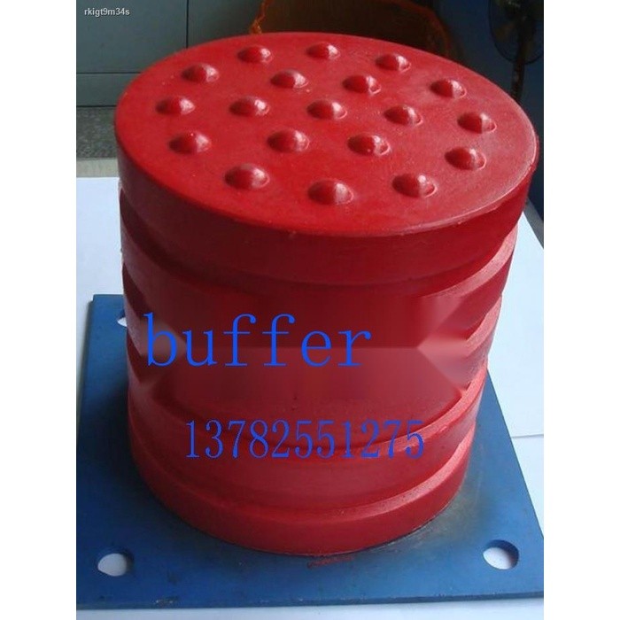 Polyurethane buffer JHQ-C-9 with iron plate driving crash pad crane ...