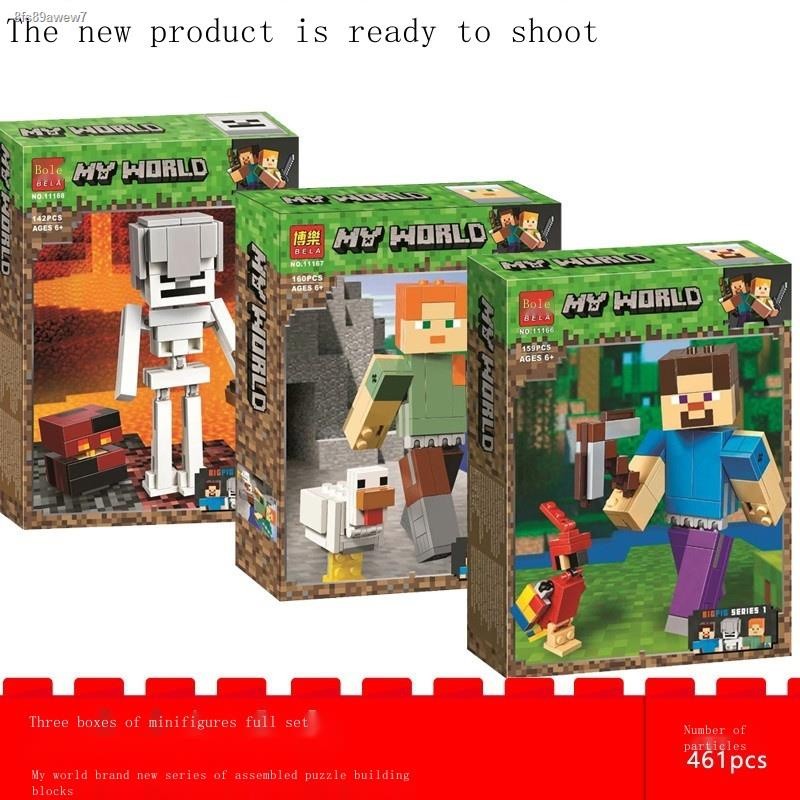 minecraft protagonist steve alex skull and magma creeper compatible ...