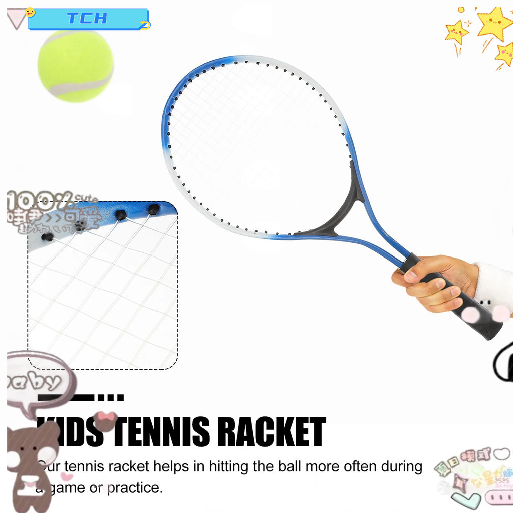 Tennis Racket Single Training Tennis Base Park Aluminum Racket Beginner ...