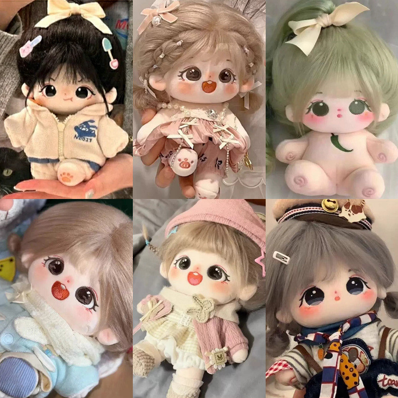 20cm Idol Doll Plush with Clothes Cotton Star Dolls Kawaii Stuffed Doll ...
