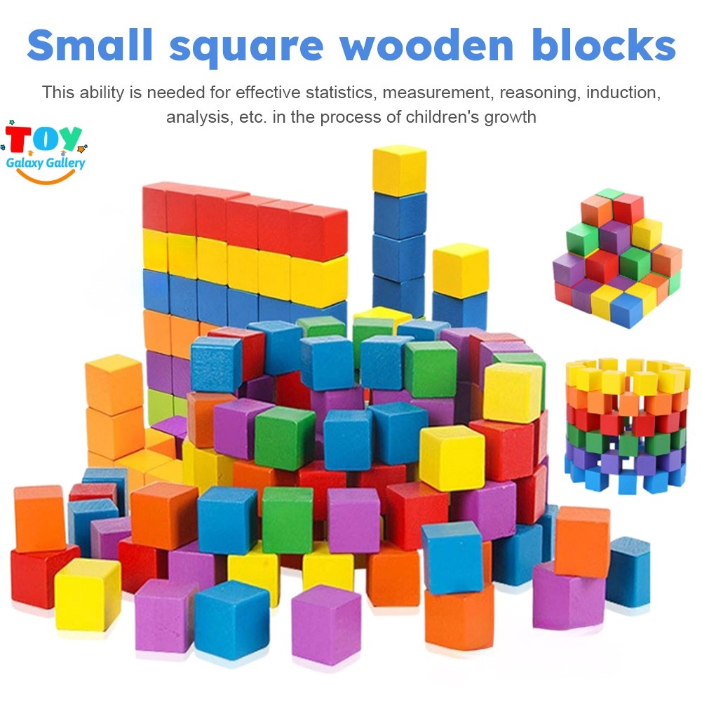 100pcs Square Wooden Cube Building Block Kids Early Educational Toys ...