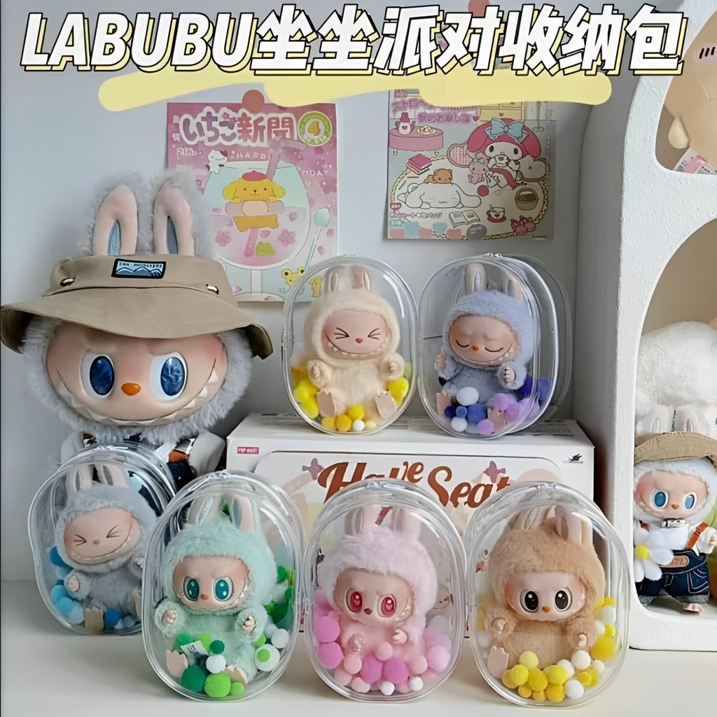Second Generation Labubu Labubu Mystery Box Pain Bag Transparent ...