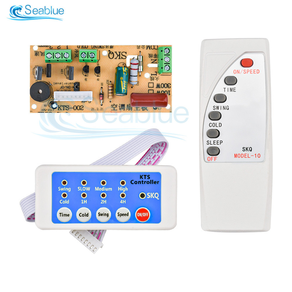 AC110-220V 300W Air Conditioning Fan Circuit Universal Board Remote ...
