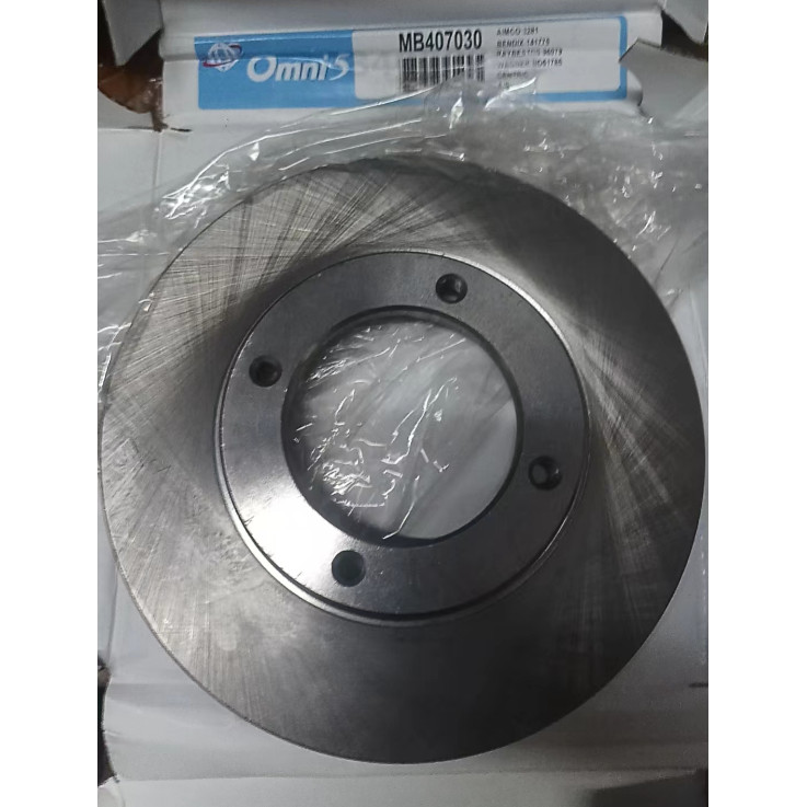 Toyota Avanza 2016-2019 F653-F654 Front Disc/Rotor Disc (Sold per Piece ...