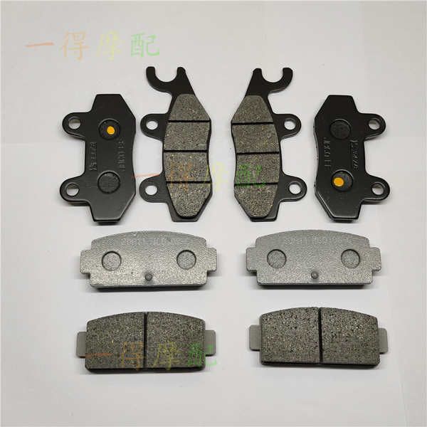 Spring breeze beach car CF500US-EX Z5/Z6/Z8 Z-Force550 front and rear ...