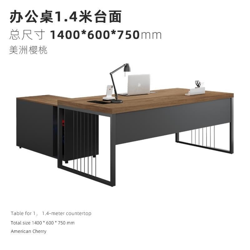 Office Desk Simple Modern Executive Manager Desk Office Tables Single ...