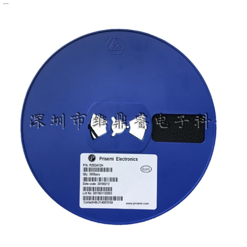 PESDNC2ND5VU ESD anti-static protection tube anti-static diode package ...