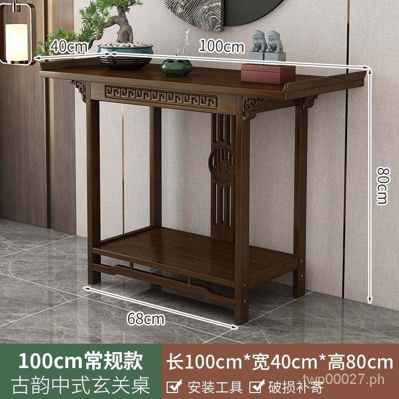 Zen Home Partition Altar Buddha Shrine New Chinese Style Console Living ...