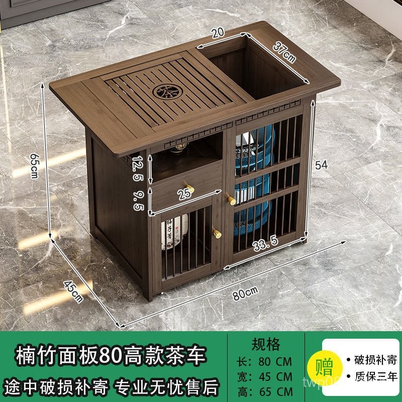 Home Balcony Tea Cabinet Wheeled Mobile Tea Table Tea Table Tea Table ...