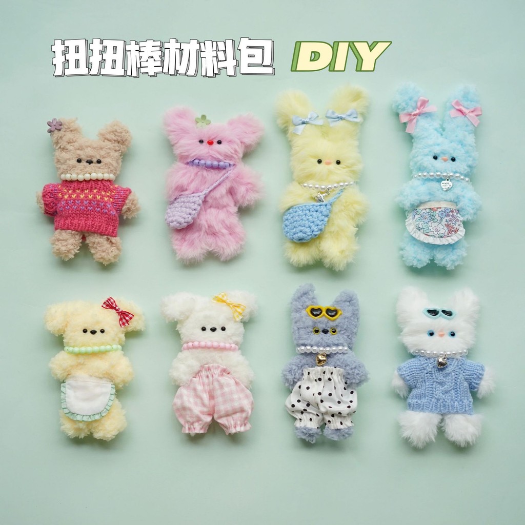 Korea Moru Doll Material Set Moru Plush Thick Pipe Cleaners fuzzy wire ...